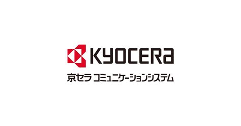 積水樹脂と三井住友海上、水災時の被災地の住民避難や災害対応の迅速化にも貢献するiot浸水深センサの共同開発を開始｜パートナー関連ニュース