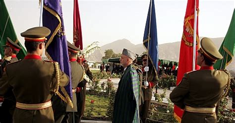 아프가니스탄 대통령의 순시