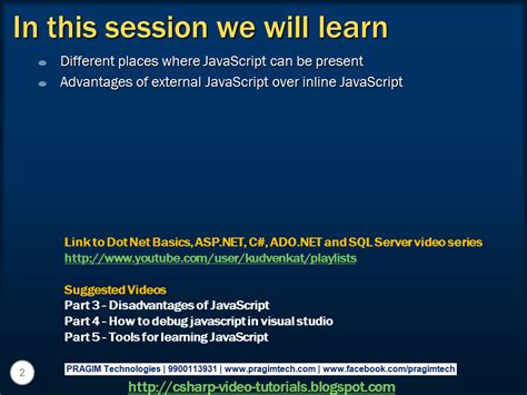 Sql Server Net And C Video Tutorial Inline Vs External Javascript