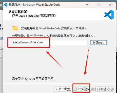 k210开发环境搭建（vs code） vscode配置k210环境 csdn博客