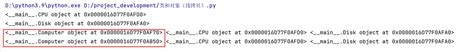 Python—类和对象之浅拷贝和深拷贝详细讲解python 类对象作为函数参数是深拷贝还是浅拷贝 Csdn博客
