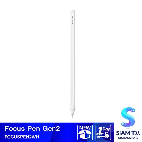 Xiaomi Focus Pen Gen White