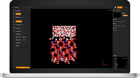 材料专场 当分子设计与实验设计有了ai加持：maxflow人工智能应用再升级 知乎