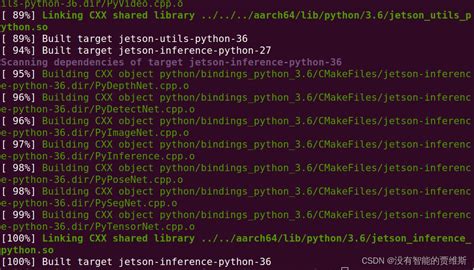 Jetson Tx2 Nx 使用 Jetson Inference 推理自己的pytorch模型jetson Inference Csdn博客