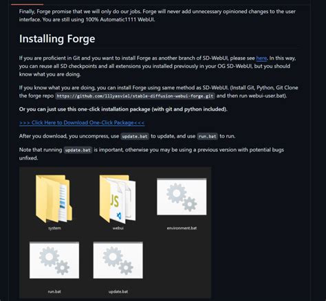 스테이블 디퓨전 Webui Forge 원클릭 설치방법 Aipoque