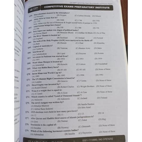 CSS MPT GK One Paper Encyclopedia And Practice Papers By Dr Noor Ul Huda CEPI