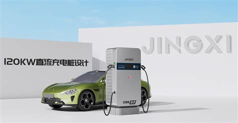 鲸禧工业设计公司 产品外观设计 结构设计 工业产品设计公司