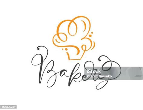 로고베이커리 벡터 서예 텍스트입니다 크림 빈티지 디저트 엠블럼 템플릿 디자인 요소와 달콤한 컵 케이크 사탕 바 생일 또는 결혼식