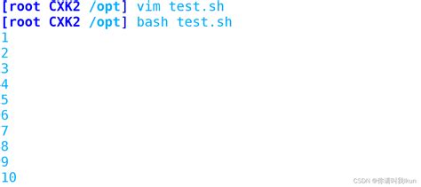 Linux Shell脚本的函数和数组linux 脚本函数 Csdn博客 Linux Shell脚本的函数和数组linux 脚本函数 Csdn博客