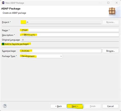 Sap Btp：sap Bw Bridge 3 4 ：business Contentによるsap S 4hana接続｜基幹システムのクラウド