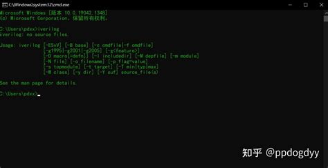 在windows上的快速verilog仿真工具——icarus Verilog 安装篇 知乎