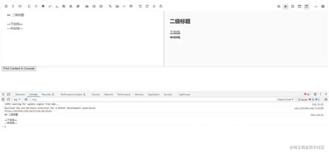 Vue实战笔记四 引入mavon Editor大家好，我是半虹，这篇文章来讲如何在 Vue 中引入 Mavon Ed 掘金