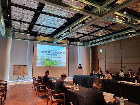 부산도시공사 오시리아관광단지 관리 용역 중간보고회 개최 대한경제