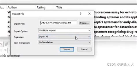 endnote操作教程 2 文献导入到endnote endnote导入txt csdn博客