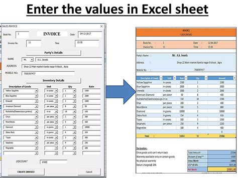 Sales Invoice Vba Excel User Form Pptx Computer Software And Applications Computing