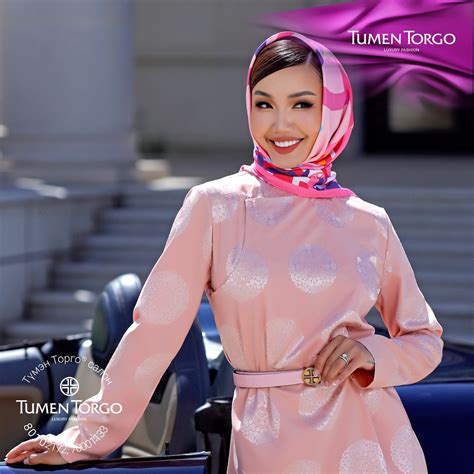 ТҮМЭН ТОРГО ⭐ ДАН ДЭЭЛ⭐ Нимгэн Tumen Torgo Salon