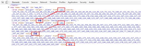 python爬虫学习之爬取全国各省市县级城市邮政编码 python 邮政编码 csdn博客