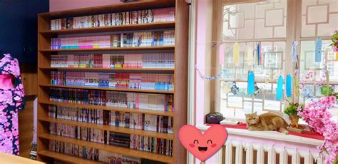 იაპონური ენისა და კულტურის ცენტრი Japanese Language And Culture Center Home Facebook