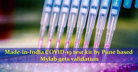 Indian Women Develops Covid Testing Kit In Pune Maharashtra