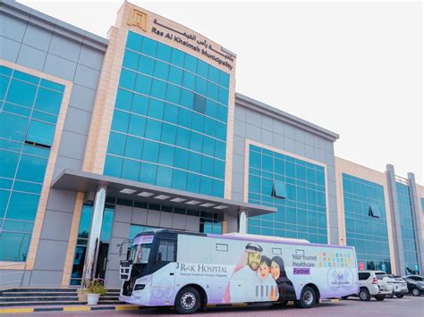 Mobile Health Clinic Campaign At Rak Municipality Rak Hospital The Best Hospital In Uae