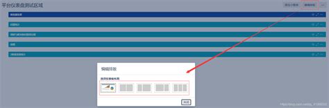 jira 使用教程 仪表盘 小程序 jira仪表板大全 csdn博客