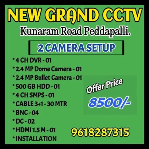 Cp Plus 2 4 Mp Cctv Camera Camera Range 20 To 30 M At 8500 Set In Karimnagar