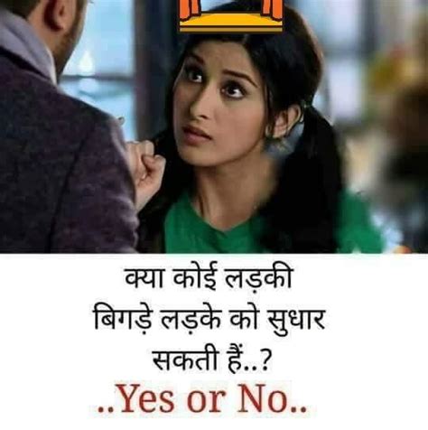 arnab banerjee posted on linkedin