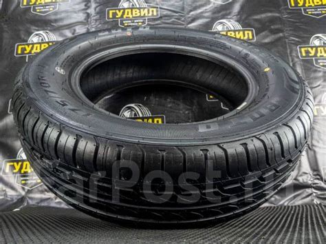 Boto Genesys 218, 175/70R14 84T, 14", 1 шт, в наличии, 175 мм, 70 % ...