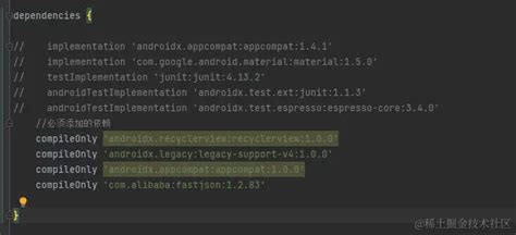 Uniapp原生插件开发调用第三方sdkuniapp原生插件开发uni原生插件开发教程uniapp原生插件开发调用第 掘金