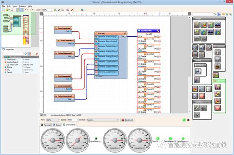 smartcontrollino开源数据采集和plc工控模块（arduino） 开源plc（基于arduino） 汇智博艺科技
