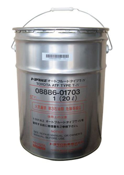 TOYOTA ATF TYPE T4 20 л масло в АКПП - купить по низкой цене в ...