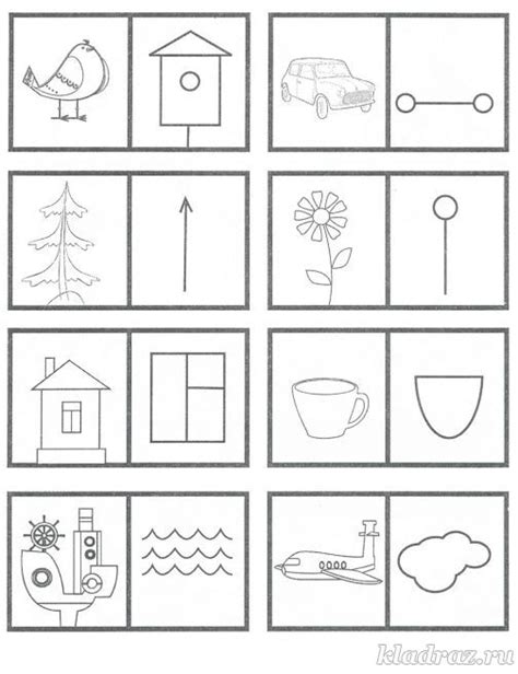 Развивающее задание в картинках для детей 5 6 лет Запомни картинки