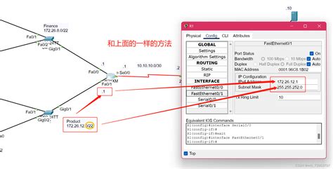路由与交换技术，实验笔记 路由与交换技术作业csdn csdn博客