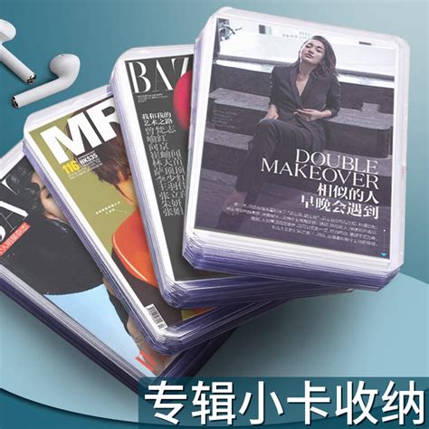 ปลอกพลาสติกแข็งใสขนาด A4 50ชิ้นปลอกใส่บัตรแข็งปลอกป้องกันไฟล์ B8สำหรับอัลบั้มรูปดาวถุงใส่การ์ด