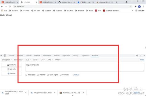 谷歌浏览器安装 hackbar 知乎