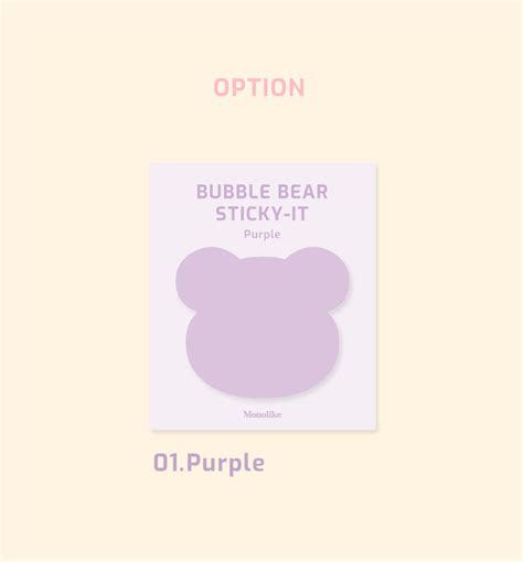 Bubble Bear Sticky Note