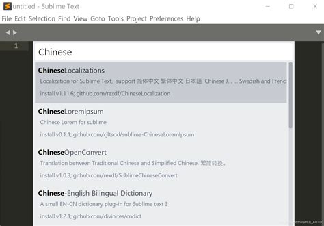 Sublime Text 3 无法运行install Package 的有效解决方法sublime Install Package 打不开 Csdn博客