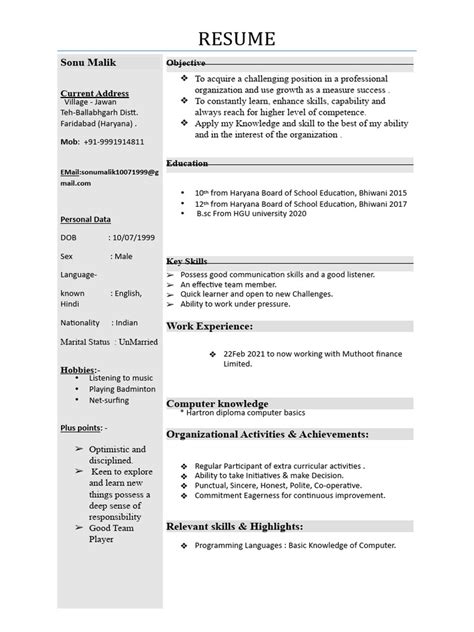Sonu Malik Cv 2 Pdf Knowledge Learning