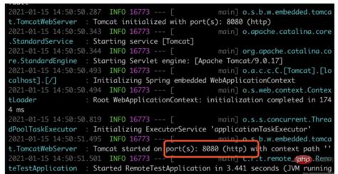How To Use Idea Remote Connection Debug In Springboot Javatutorial Php Cn