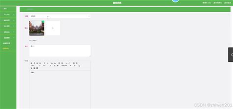 基于node js vue题库系统 程序 论文 开题报告 计算机毕业设计 csdn博客