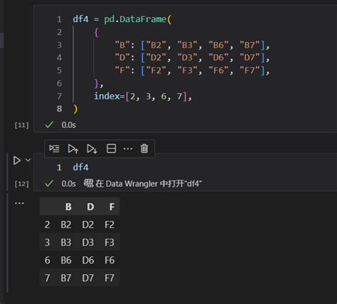 「python数据分析」pandas进阶，利用concat函数连接数据（一）python 多个 Dataframe 一次性 Concat