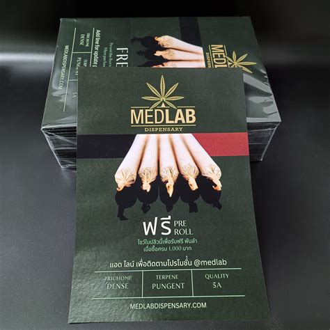 ใบปลิว กระดาษมันเงา ขนาด A5 ปริ้นงาน เมนู สติ๊กเกอร์ โบรชัวร์ แผ่น