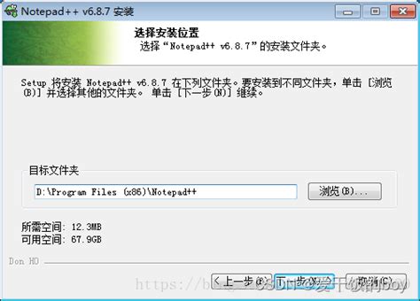 Notepad配置java编译环境java环境的搭建和配置怎么用notpad配置java环境 Csdn博客