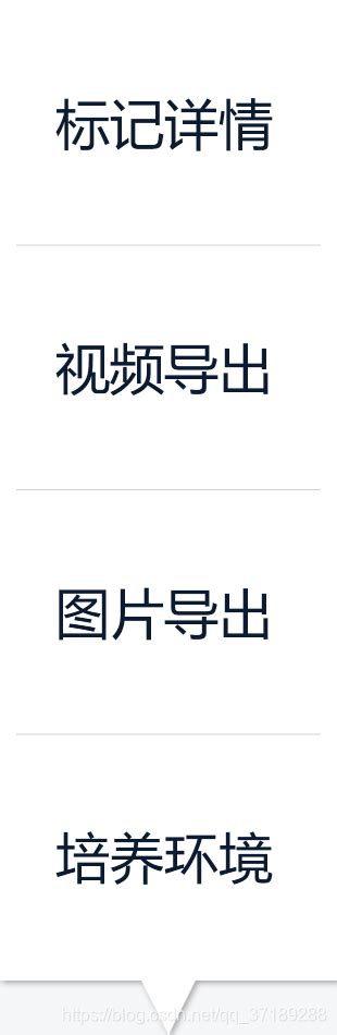 Wpf中的path画一个带箭头的方框wpf长方形指示箭头 Csdn博客
