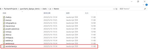 Django动态展示pyecharts图表数据django 图表 Csdn博客
