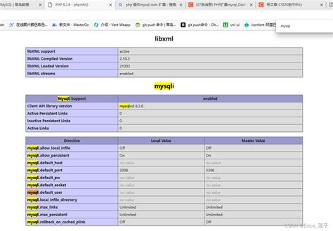 启用phpmysql扩展并重启apache Csdn博客