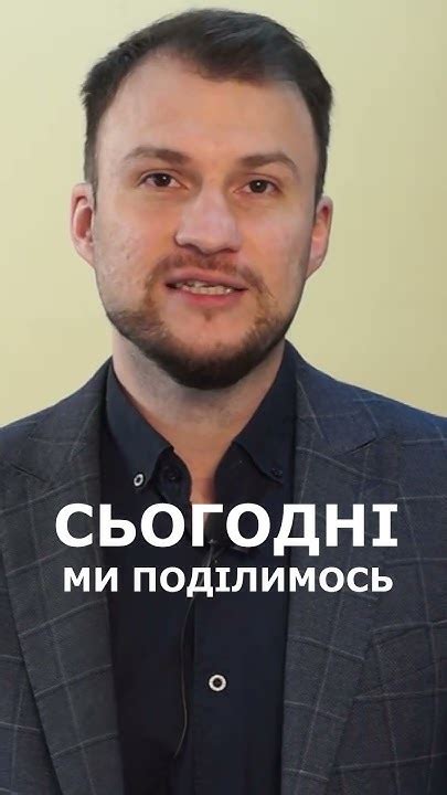 Як отримати КРИТИЧНЕ ПІДПРИЄМСТВО та ЗАБРОНЮВАТИ ПРАЦІВНИКІВ у 2025 році Youtube