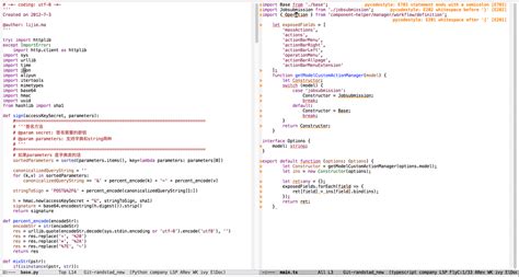 Lsp Mode两个语言冲突了 Emacs General Emacs China