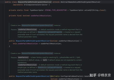 Springmvc参数解析器requestparam 知乎
