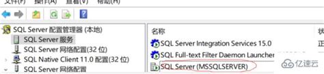 Java连接sqlserver数据库的案例编程设计itguest